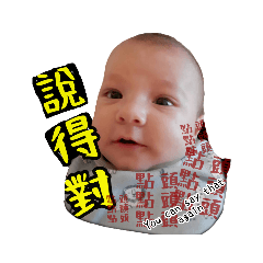 Boris with MOfish play 2 – LINE stickers | LINE STORE