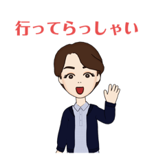 chiiko_20220727151704 – LINE stickers | LINE STORE