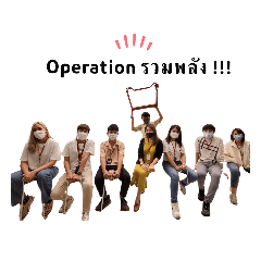 Enma_20220728134148 – LINE stickers | LINE STORE