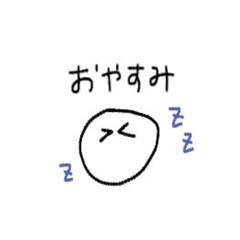 moonchan_12_20220728230345 – LINE貼圖 | LINE STORE