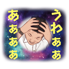 世界のOSC Group - LINE スタンプ | LINE STORE