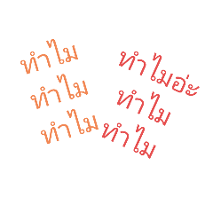 Jayly_20220729135527 - LINE スタンプ | LINE STORE