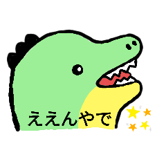 popoko_20220728210503 - Stiker LINE | LINE STORE