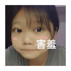 xxnn_20220729153233 - Stiker LINE | LINE STORE