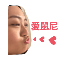 yu_20220729180950 – LINE stickers | LINE STORE