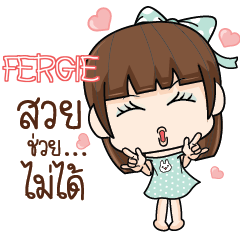 FERGIE She was pretty 2 e – LINE stickers | LINE STORE
