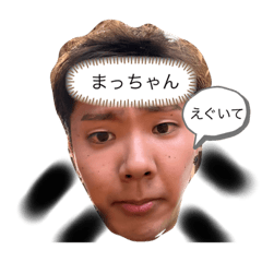 rin_20220729143648 – LINE stickers | LINE STORE