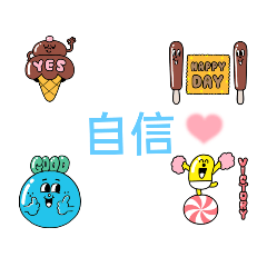 Sherry_20220730135613 – LINE stickers | LINE STORE