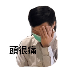 1ce_20220731013257 - LINE スタンプ | LINE STORE