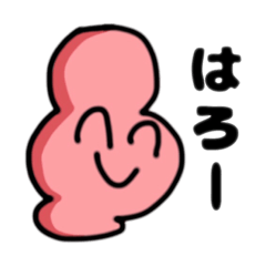 Shirokun_20220731192323 – LINE stickers | LINE STORE