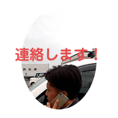 Otemoto_20220801130601 - Stiker LINE | LINE STORE