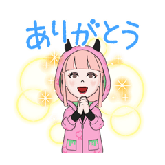Aya_20220731233816 – LINE stickers | LINE STORE