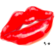 kiss kiss kiss kiss kiss – LINE stickers | LINE STORE