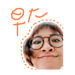 Lily Yang_20220801203904 - LINE スタンプ | LINE STORE