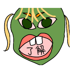 123_20220801175245 – LINE stickers | LINE STORE