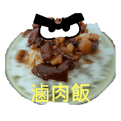 Devin Lin_20220802162921 – LINE stickers | LINE STORE