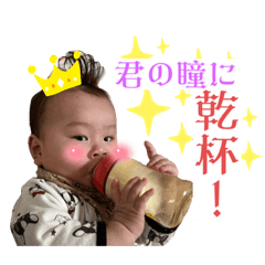 Mnt_A_20220803100410 - Stiker LINE | LINE STORE