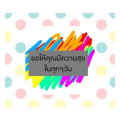 JJom_20220803161040 - LINE スタンプ | LINE STORE