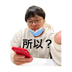HL Diary – LINE貼圖 | LINE STORE