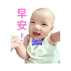 Devin Lin_20220804144320 - Stiker LINE | LINE STORE