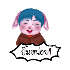 JOSEPH AND FRIENDS_20220804183107 – LINE stickers | LINE STORE