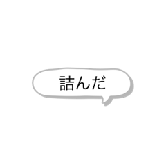 turbo timer_20220805100331 – LINE stickers | LINE STORE