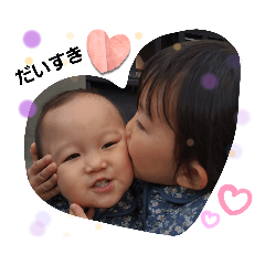 uhjin_20220805125402 – LINE stickers | LINE STORE
