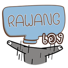 RAWANG buff buffalo e – LINE貼圖 | LINE STORE
