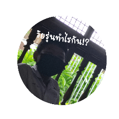 This_yummi_20220806223420 – LINE stickers | LINE STORE