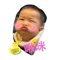 HLF_20220807110254 - Stiker LINE | LINE STORE