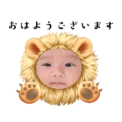 Nagisan_20220807155006 - Stiker LINE | LINE STORE