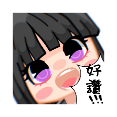 Jay Hun_20220808121526 – LINE stickers | LINE STORE