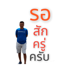 Ji7_20220808215915 – LINE貼圖 | LINE STORE