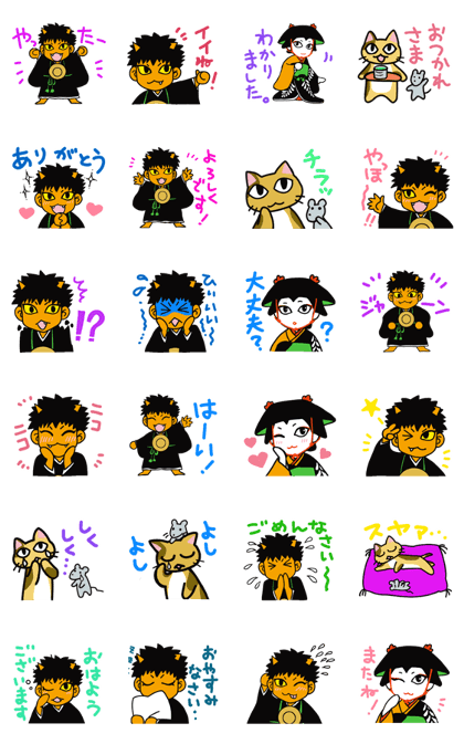 【スタンプ無料GET!】 かわいい大津絵 1｜ Stampick! （スタンピック）