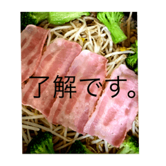 Fukuo_20220809115234 – สติกเกอร์ LINE | LINE STORE