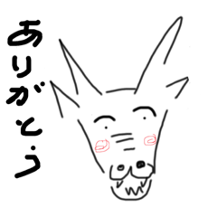 babu_20220809173952 – LINE stickers | LINE STORE