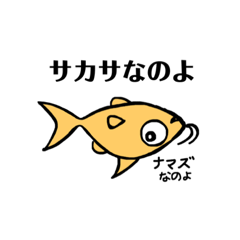 HMC_20220809174124 - Stiker LINE | LINE STORE