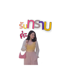 Ji7_20220810184220 - LINE スタンプ | LINE STORE