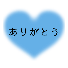 (M)_20220810 – สติกเกอร์ LINE | LINE STORE