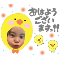 mcp_20220811233631 - Stiker LINE | LINE STORE