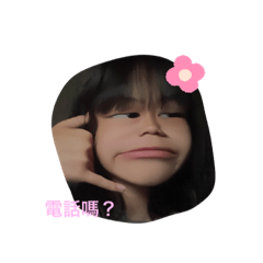 Hyy_20220812072734 - LINE スタンプ | LINE STORE