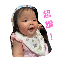 Cleo Oooo – LINE貼圖 | LINE STORE