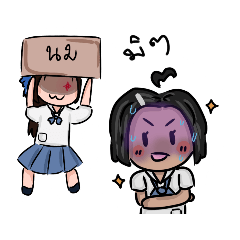 araya_20220814102842 - LINE スタンプ | LINE STORE