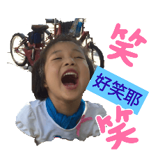 andy dad_20220816110906 – LINE stickers | LINE STORE