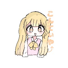 のぅスタンプ - LINE スタンプ | LINE STORE