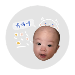Ding_20220817103939 – LINE stickers | LINE STORE