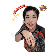 Ever night – LINE stickers | LINE STORE