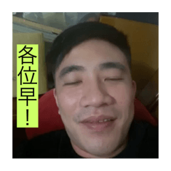 Shu_20220818173657 - Stiker LINE | LINE STORE