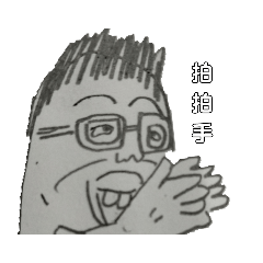 aaaaasa_20220820204302 - LINE スタンプ | LINE STORE