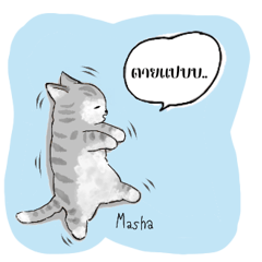 My name is MASHA V.1 – LINE stickers | LINE STORE